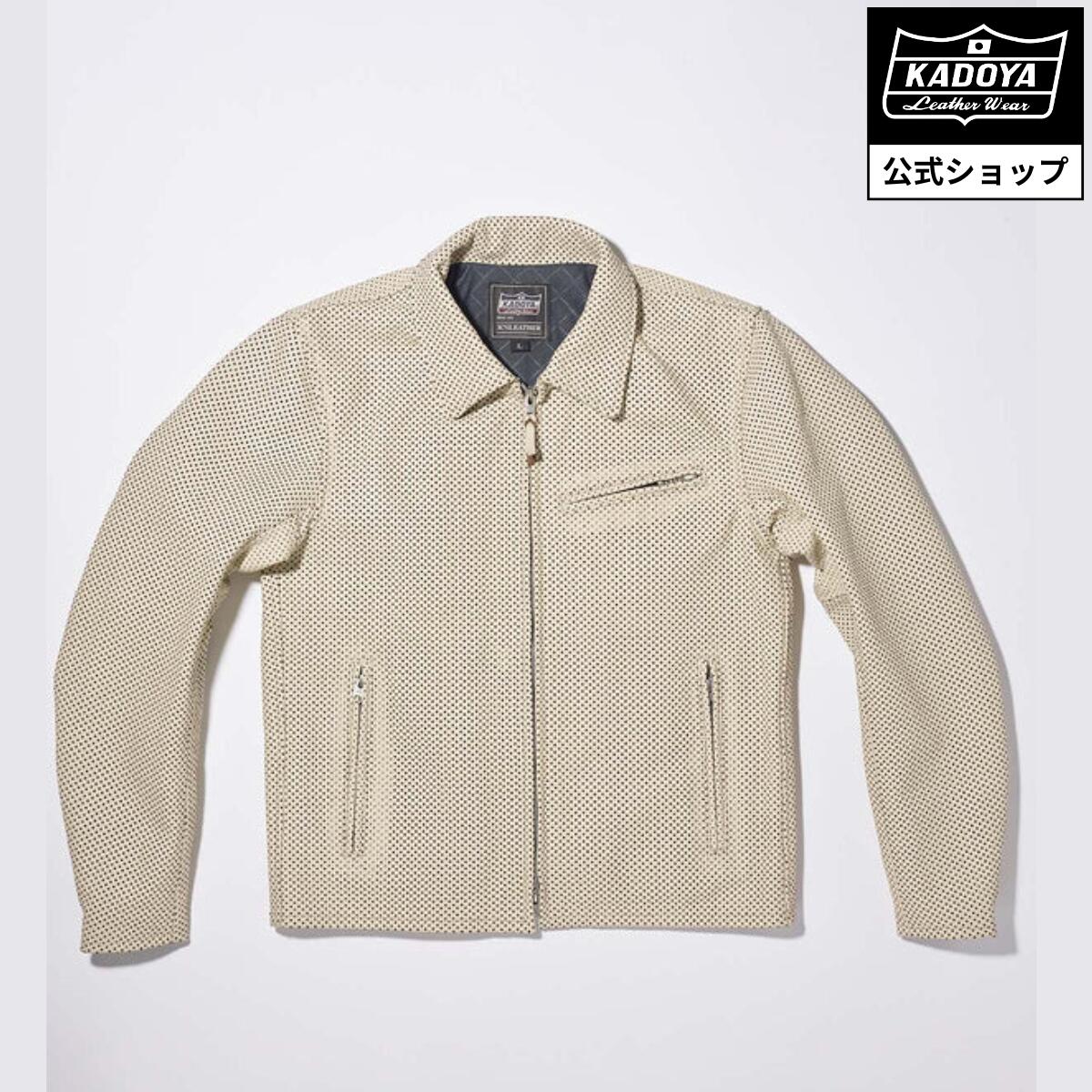 【楽天市場】KADOYA RCR-PL / アイボリーカドヤ公式 楽天市場店：KADOYA公式 楽天市場店