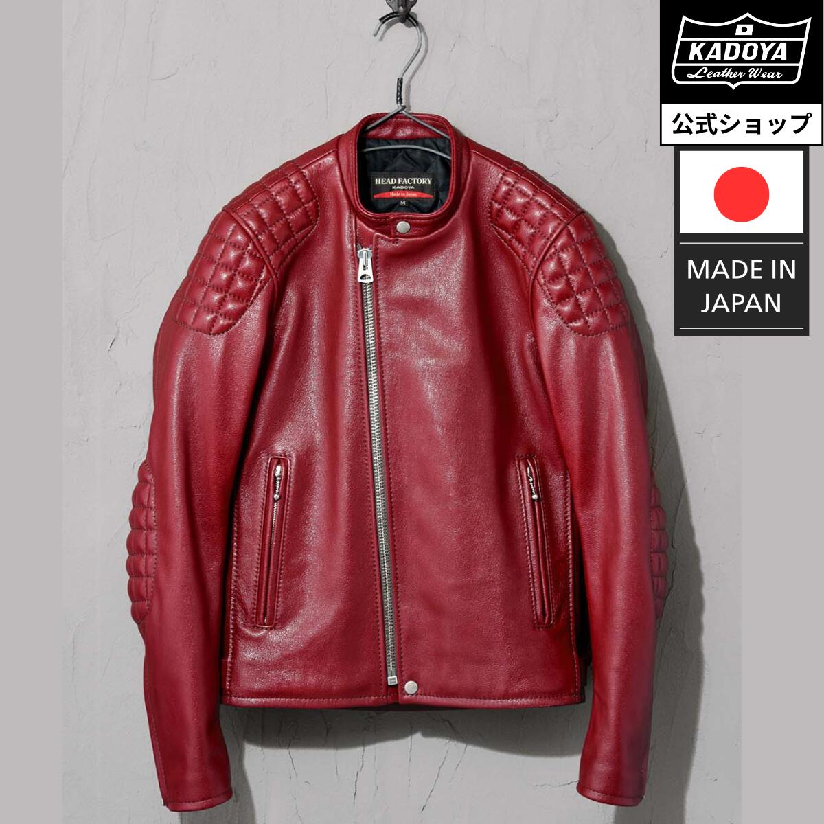 【楽天市場】KADOYA SPEED TWIN MODEL-0 / レッド カドヤ公式 楽天市場店：KADOYA公式 楽天市場店