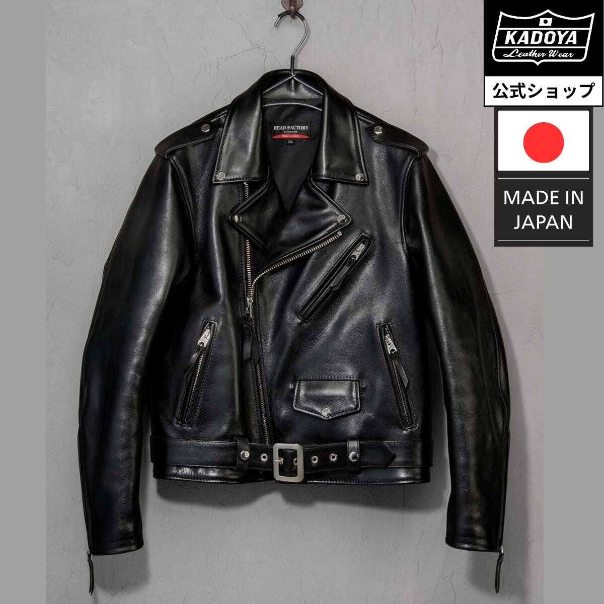 【楽天市場】KADOYA HF/AW-1VS / ブラック カドヤ公式 楽天市場店：KADOYA公式 楽天市場店