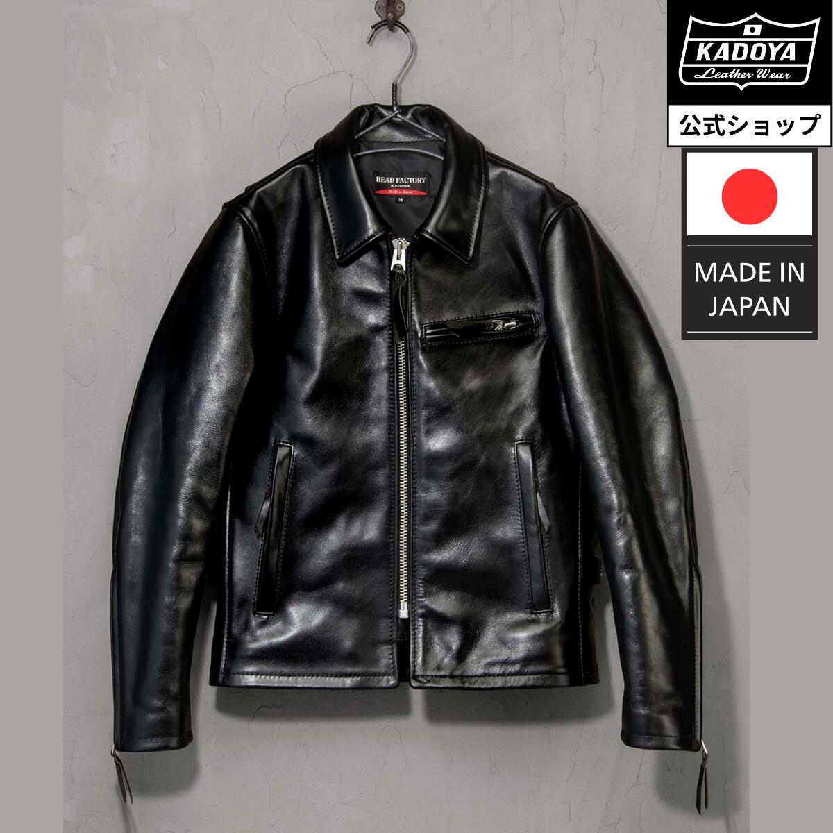 【楽天市場】KADOYA HF/AS-2VS / ブラック カドヤ公式 楽天市場店：KADOYA公式 楽天市場店