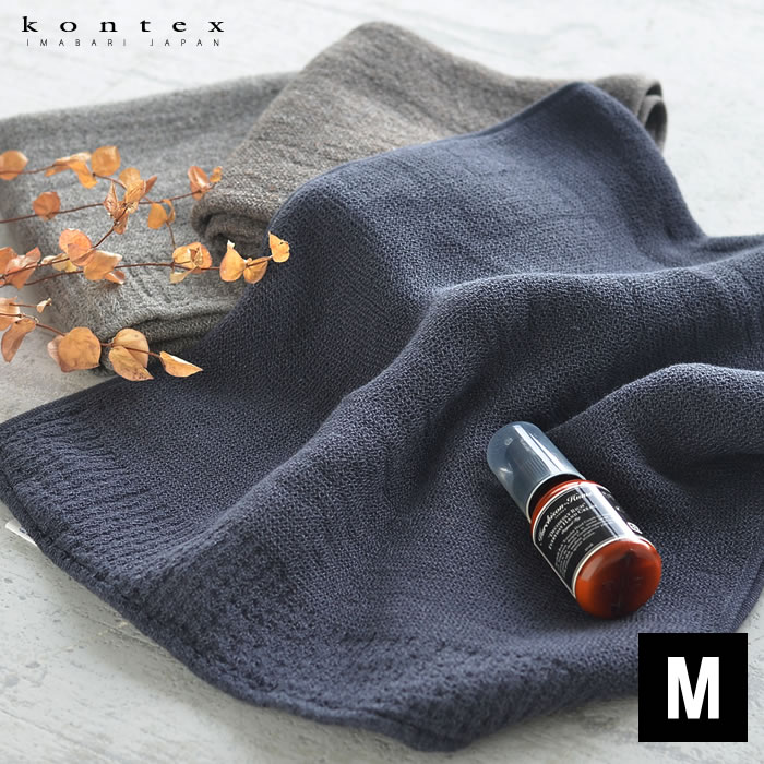 【楽天市場】フェイスタオル おしゃれ ラーナ M コンテックス kontex 綿 コットン ギフト 日本製 ニット タオル プレゼント 結婚祝い スポーツ 北欧 吸水 36×85cm グレー ...