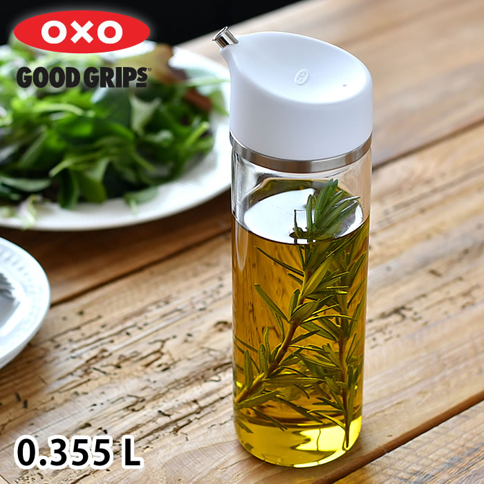 【楽天市場】【8/10はポイント最大10倍祭♪】オイルボトル 液だれしない OXO オクソー オイル＆ビネガー ディスペンサー 調味料入れ おしゃれ オイルボトル ガラス 355ml キッチン ...