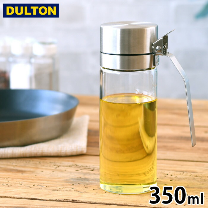 【楽天市場】【8月25日はポイント最大10倍祭♪】ダルトン DULTON オイル＆ビネガー ボトル 350ml オイルボトル 液だれしにくい キッチン ドレッシング オリーブオイル ワンタッチ ...