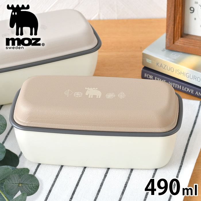 【楽天市場】【11月1日はポイント最大10倍祭♪】弁当箱 女子 moz モズ 食洗機で洗えるランチボックス 1段 ドーム型フタ 洗いやすい 深型 490ml ユニセックス 学生 食洗機対応 ...