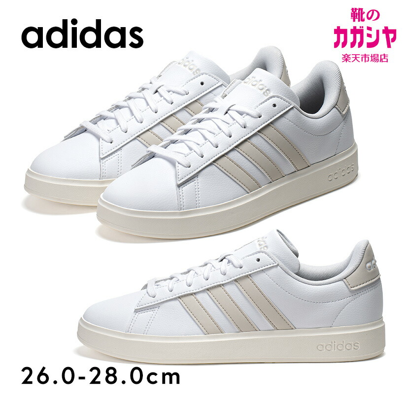 【楽天市場】【ポイントアップ祭P5倍】アディダス スニーカー メンズ adidas GrandCourt Cloudfoam Comfort ...