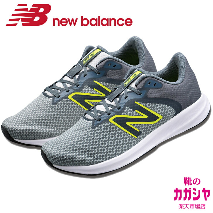 【楽天市場】【特価品】ニューバランス ランニングシューズ メンズ スニーカー New Balance M413 GW2 グレー 2E幅 ジョギング マラソン ジム トレーニング 紐靴 ロー ...