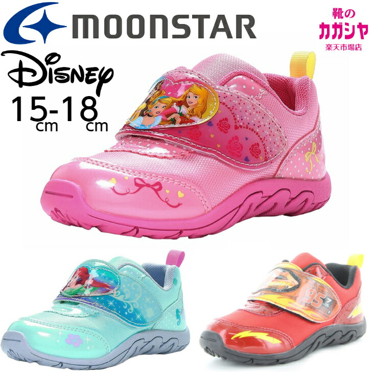 【楽天市場】ムーンスター ディズニー MoonStar Disney キッズ 男の子 女の子 子供 スニーカー DN C1312 ピンク ディズニープリンセス グリーン アリエル レッド ...