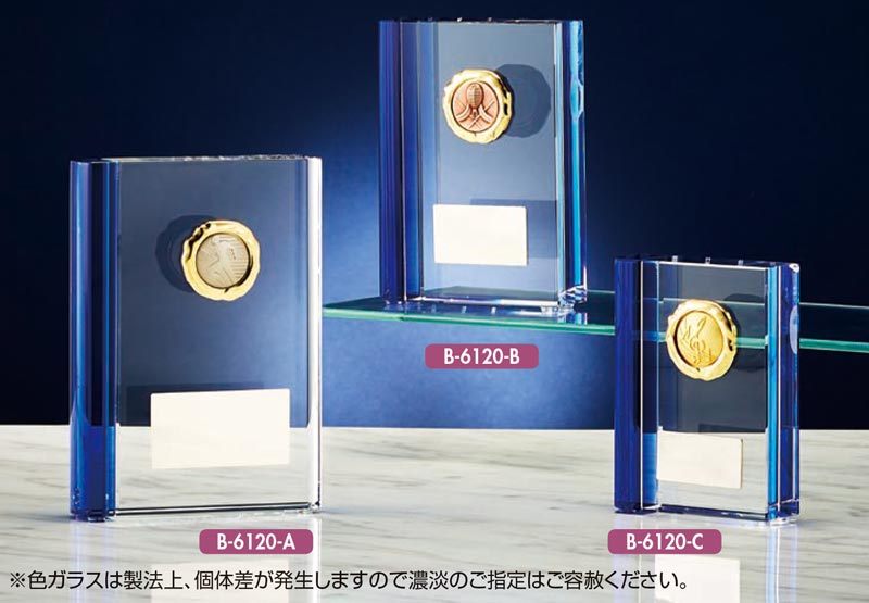 【楽天市場】【プレート彫刻無料】ガラス製ブロンズB-6120-C 表彰 記念品 レプリカ：トロフィー記念品の老舗 香川記章