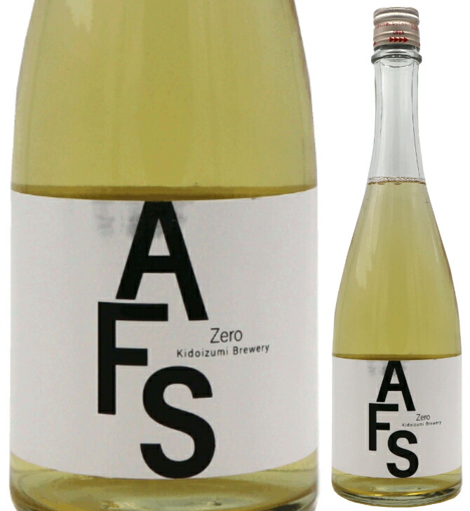 【楽天市場】木戸泉 AFS ZERO(アフス・ゼロ) 火入れ 720ml：金沢の地酒ショップ カガヤ酒店