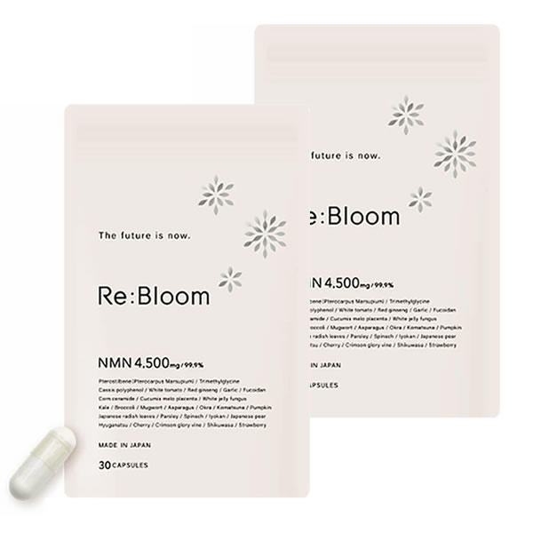 【楽天市場】NMN サプリ サプリメント Re:Bloom 4500mg 高配合 60カプセル 純国産 高純度 99.9％以上 国内工場製造 aplod公式 ニコチンアミドモノヌクレオチド ...