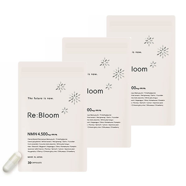 【楽天市場】NMN サプリ サプリメント Re:Bloom 4500mg 高配合 90カプセル 純国産 高純度 99.9％以上 国内工場製造 aplod公式 ニコチンアミドモノヌクレオチド ...