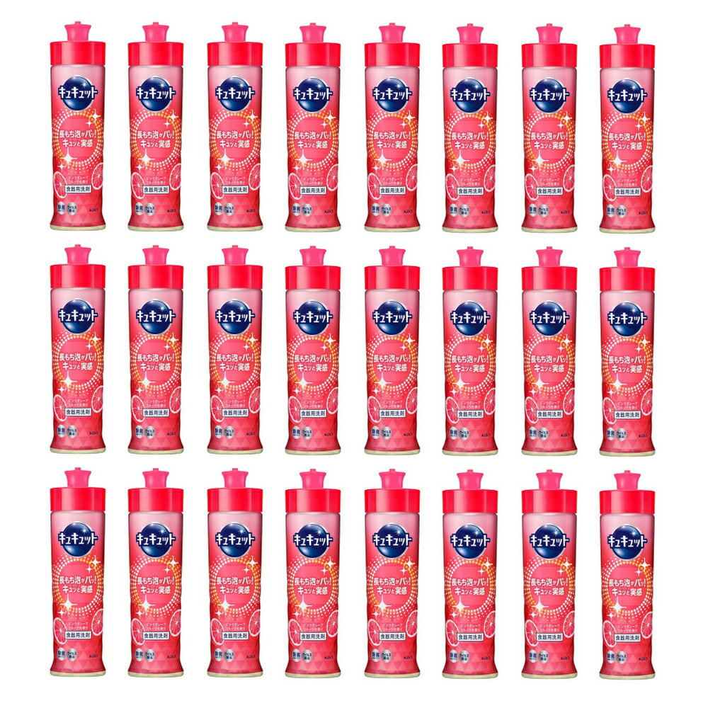 【楽天市場】【24本セット】KAO 花王 キュキュット 食器用洗剤 ピンクグレープフルーツの香り 本体(220ml)：嘉芸SHOP