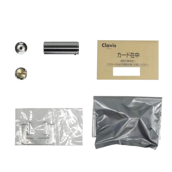 【楽天市場】【Clavis】クラビス F22キーシリンダー MIWA PMKタイプ：カギ工房