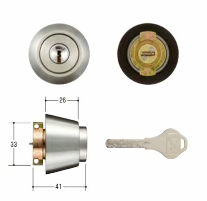 【楽天市場】SHOWA ユーシン・ショウワ NX-SLA-05-S32P-30-CY 扉厚30～36mm：かぎの蔵屋