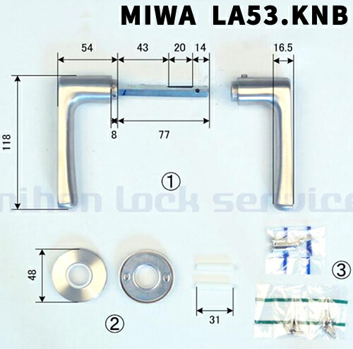 【楽天市場】【ポイント5倍】10/4日20時からMIWA LA用 レバー53型 LA53.KNB対応扉厚33～41mm ST色 材質:ステンレス美和ロック：鍵と防犯の専門店smile-security