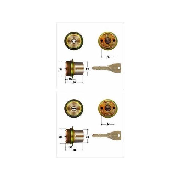 【楽天市場】美和ロック 認証ID付 PR TE0シリンダー シルバー色 2個同一（MIWA PR TE0．CY ST 1K2L） 鍵数6本 【在庫品】：セキュリティショップ ルナ