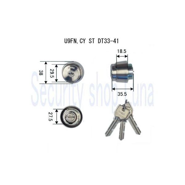 【楽天市場】美和ロック MIWA U9FN．CY ST（ステンレスヘヤーライン色） 鍵数3本 扉厚33−42 【在庫品】：セキュリティショップ ルナ