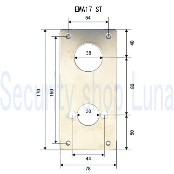 【楽天市場】MIWA 美和ロック 補修用プレート（エスカッション） EMA17 ST 【在庫品】：セキュリティショップ ルナ