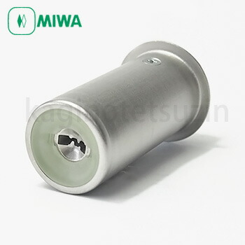 【楽天市場】《3》MIWA 75PM(PMK) 玄関 鍵(カギ)交換用PRシリンダー シルバー色 ドアの厚み 36mm～40mm対応 標準キー3本付き【送料無料】：鍵の鉄人