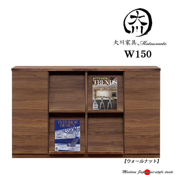 楽天市場】本棚 フリーボード 60幅 フリーラック 大川家具 楽天市場】本棚 フリーボード 60幅 フリーラック 大川家具
