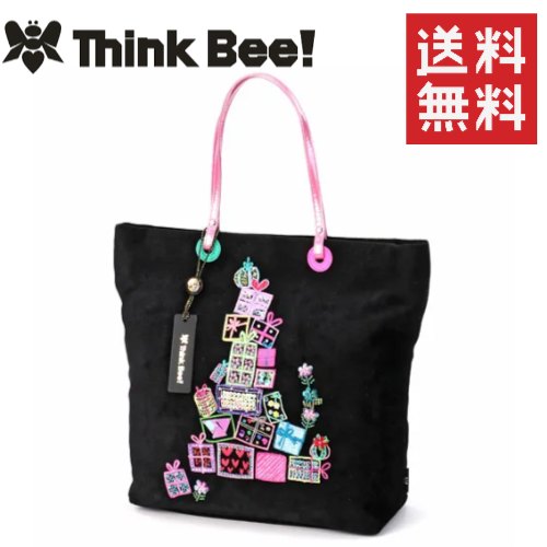 【楽天市場】【送料無料】Think Bee！シンクビー プレゼントバッグ/Think Bee!（シンクビー！）：家具倶楽部