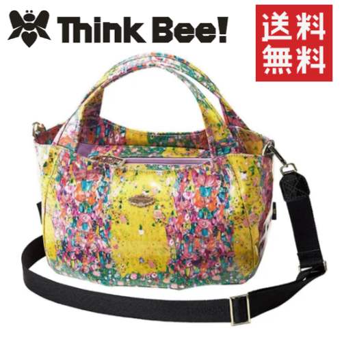 【楽天市場】【送料無料】Thinkbee！ ビーフレンズ クリムト2WAYバッグ/Think Bee!（シンクビー！）：家具倶楽部