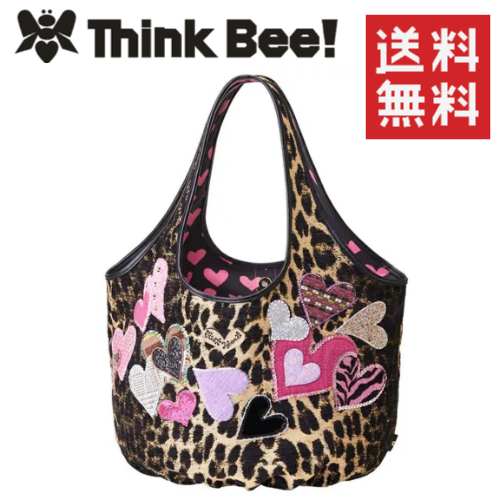 【楽天市場】【問屋在庫限り】【送料無料】ThinkBee！ アニマルハートショルダーバッグ/Think Bee!（シンクビー！）：家具倶楽部