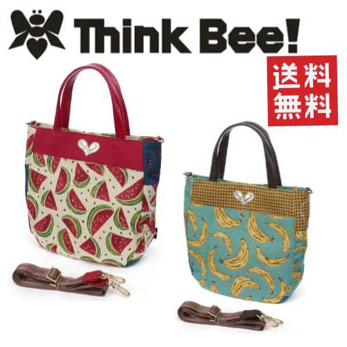 【楽天市場】【送料無料】ThinkBee！ ノアトートバッグ/Think Bee!（シンクビー！）：家具倶楽部