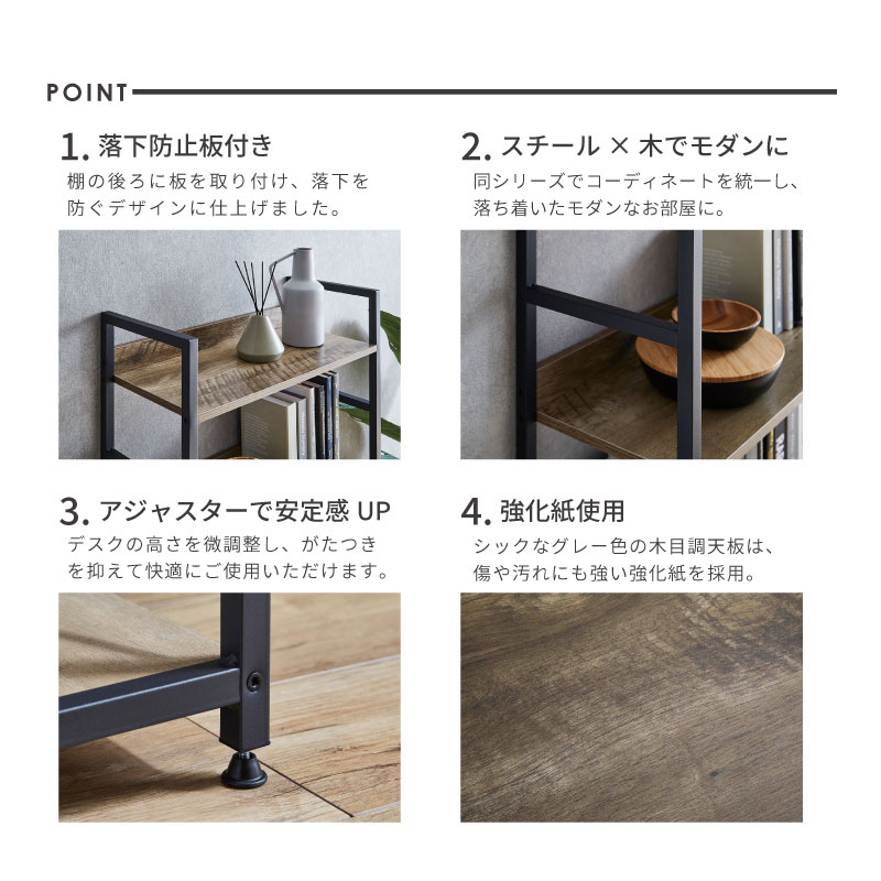 【楽天市場】【18～20日限定 P5倍+クーポンで全品8％OFF】ラック 棚 スチールラック 幅60cm 4段 オープンシェルフ 木製 収納ラック おしゃれ キッチン リビング収納 ...