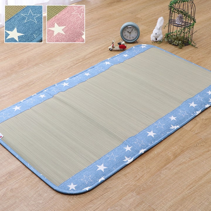 【楽天市場】日本製 い草 い草マット 子供用 お昼寝 シンプル 星柄 約70×120cm【メーカー直送3】：KaguBuy