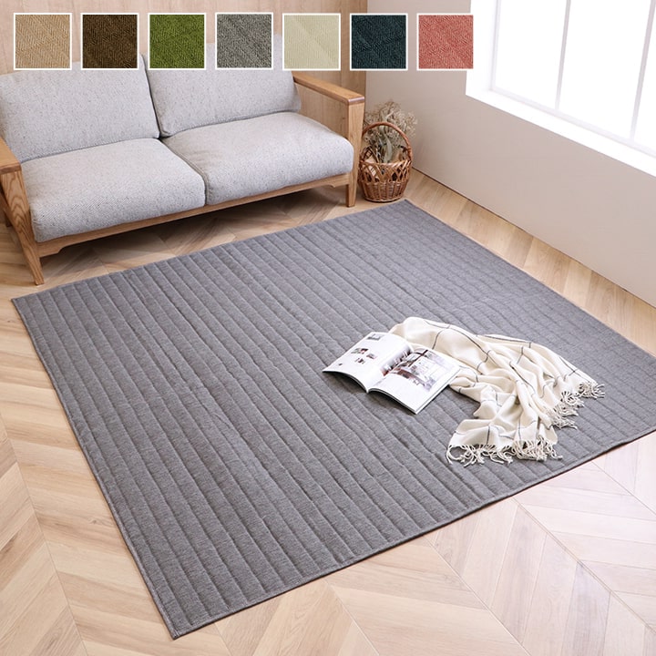 【楽天市場】【エントリーで全品P10倍】 ラグ カーペット 長方形 1.5畳 洗える 無地 約130×185cm ホットカーペット 長方形対応【メーカー直送3】：KaguBuy