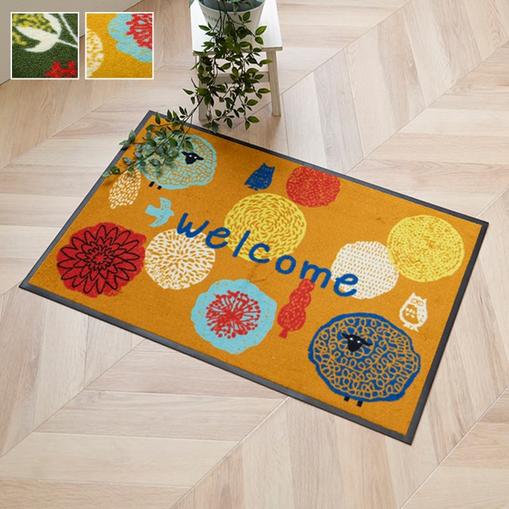 【楽天市場】玄関マット 屋外用 『フォレスタ 外用玄関マット』 約47×75cm【メーカー直送3】：KaguBuy
