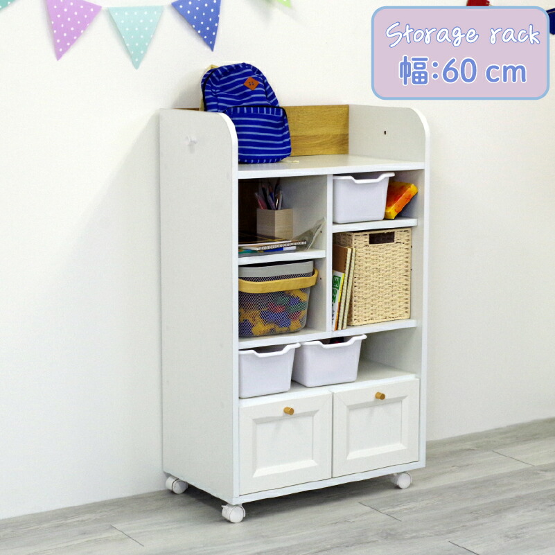 【楽天市場】ランドセルラック スリム 収納 幅60 子ども キッズ家具 引出し キャスター付き サイドフック 北欧 おしゃれ 高級感 ゴールド 化粧板 勉強 子供 こども かわいい キッズ ...