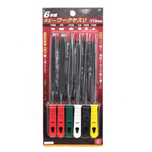 【楽天市場】【秋のバーゲンSALE開催中】ホビーワークヤスリ SK11 6ポングミ 用途にあわせて選べる6本組セットです。バリ取り、面取りなどの金属修正加工、木材、プラスチックの小さな細工作業 ...