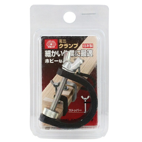 【楽天市場】【秋インテリア祭 開催中】ミニクランプ SK11 MC-6 細かい作業に最適です。ホビーや細かい作業時の固定。 BFJ1036191：家具ドキッ！