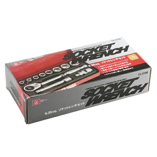 【楽天市場】【楽天スーパーSALE参加中】1/4ソケットレンチセット SK11 TS-211M 11PCS 72山ギア採用のラチェットハンドルで 細やかな動きを実現し 狭い場所でも作業性が抜群 ...