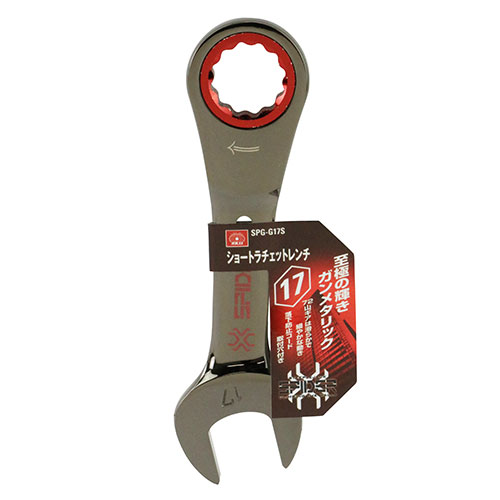 【楽天市場】【秋インテリア祭 開催中】ショートラチェットレンチ SK11 SPG-G17S SK11SPIDERシリーズ、鳶職人様向けツールです。六角ボルト・ナットの締め付け、緩め作業 ...