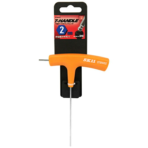 【楽天市場】【6ヶ月保証付】T型ボールポイントレンチ SK11 2MM T型ハンドル、ボールポイント六角棒レンチです。六角穴付ボルト・六角穴付き止めネジの締め付け、緩め作業 ...