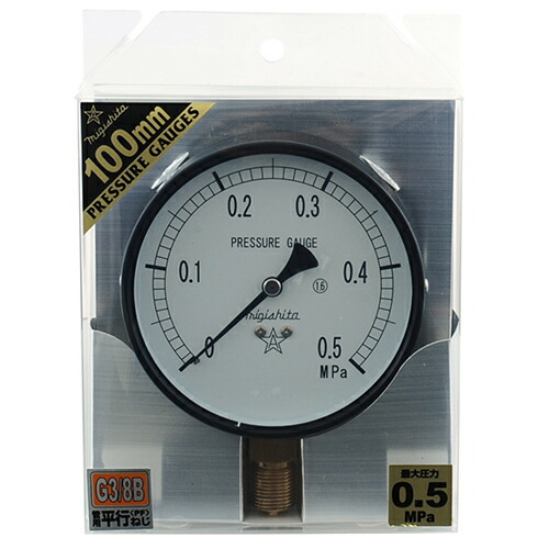 【楽天市場】【6ヶ月保証付】汎用圧力計A100・G3/8 右下精器 S-41・0.5MPA 高品質、高性能の日本製汎用圧力計です。圧力瞬時変化割合3パーセント/秒以内の定圧力の計測(空気、水 ...