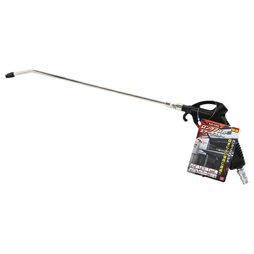 【楽天市場】【サマーSALE開催中】ロングノズルエアダスター SK11 SAD-N300 ロングノズルなので奥まったところまで届きます。ゴミ・切粉・切屑・水滴の除去、洗浄・冷却・乾燥作業等 ...