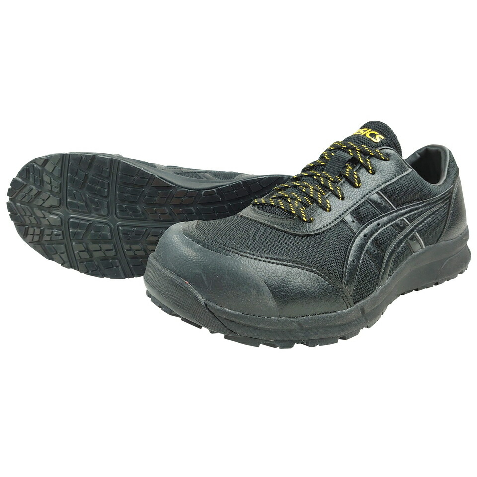 【楽天市場】【6ヶ月保証付】ウィンジョブ CP21E カジュアル 靴 スニーカー おしゃれ 高品質 作業靴 23cm 24cm 25cm ...