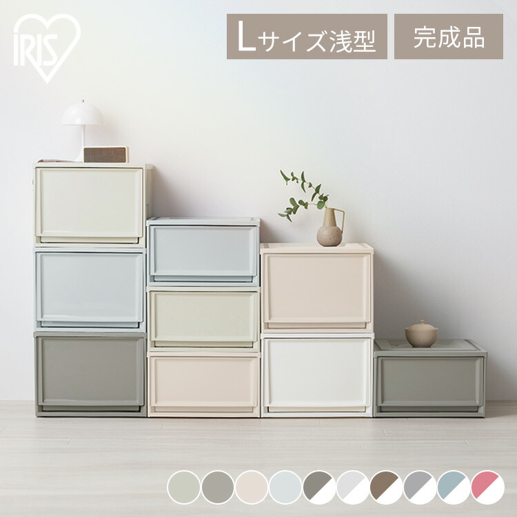 楽天市場】\楽天1位獲得!/【3個セット】収納ボックス 収納 楽天市場】\楽天1位獲得!/【3個セット】収納ボックス 収納