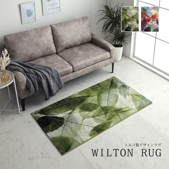 【楽天市場】トルコ製 ラグ ハミン 80x140cm デザインラグ ウィルトン織 植物柄 コンパクト 優しい肌触り 耐久性 ボリューム感 ...