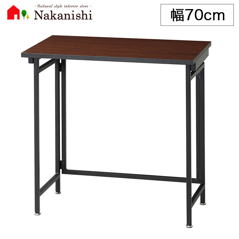 【楽天市場】【幅70cm フォールディングデスク ストーク】弘益 KOEKI リビング 書斎 パソコンデスク シンプル 宅配便(軒先)【代引不可】：カーペット ギャッベ 家具の中西