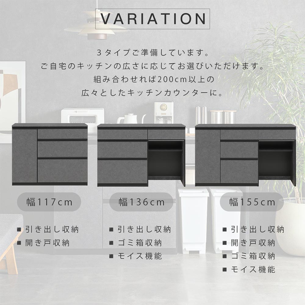 【楽天市場】食器棚 国産 日本製 大川家具 160カウンター 160レンジ台 キッチンカウンター 電子レンジ 天板部 ドイツ製 石目調 メラミン 扉 ダンバー付蝶番 静かに閉まる 安心 ...
