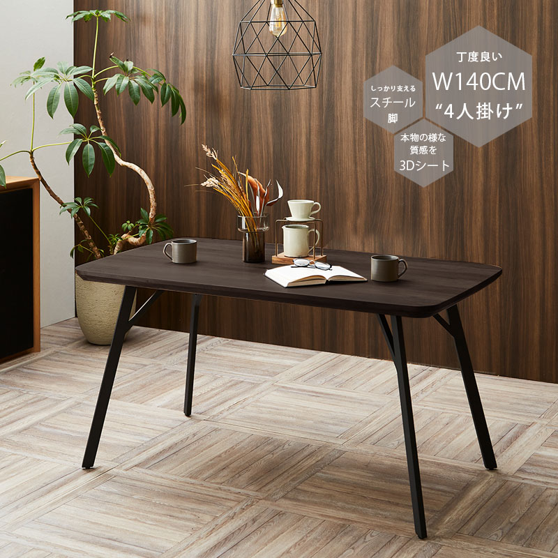 あなたのお気に入り見つけよう EBM 18-8（ステンレス） 丸型ザル置台 392?A EBM 角型ザル置台 A代引不可 調理器具・製菓器具 - dgb.gov.bf