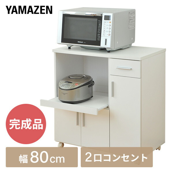 楽天市場】ゴミ箱 隠す収納 キッチンカウンター 3分別 楽天市場】ゴミ箱 隠す収納 キッチンカウンター 3分別