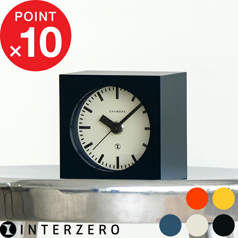 【楽天市場】楽天マラソン中｜ インターゼロ 『 BLOCK DESK CLOCK ブロックデスククロック 』 時計 置き時計 CH-069 静音 コンパクト 小さい 天然木 木製 おしゃれ ...