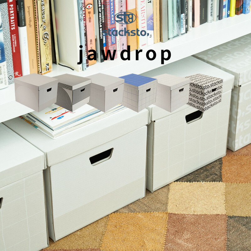 【楽天市場】【レビュー特典】 stacksto 『 ジョードロップ 』 収納ボックス 収納 ボックス 収納BOX 押し入れ収納 衣類収納 日用品 おもちゃ 生活雑貨 収納 収納ケース 前開き ...