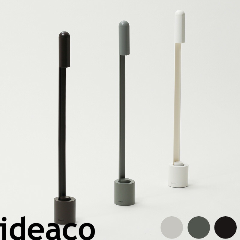 【楽天市場】『 stand noppo スタンドノッポ 』 ideaco ロング 長い スタンド 付き セット 靴ベラ 靴べら くつべら シューホーン 自立 収納 使いやすい おしゃれ 北欧 ...